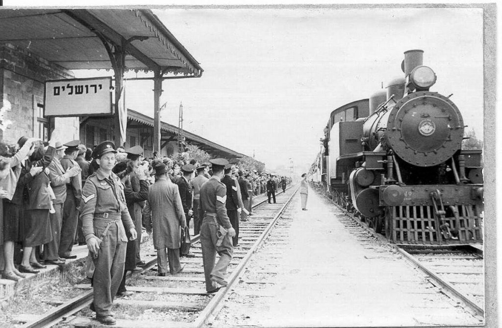 The History Of The First Station - The First Station Jerusalem