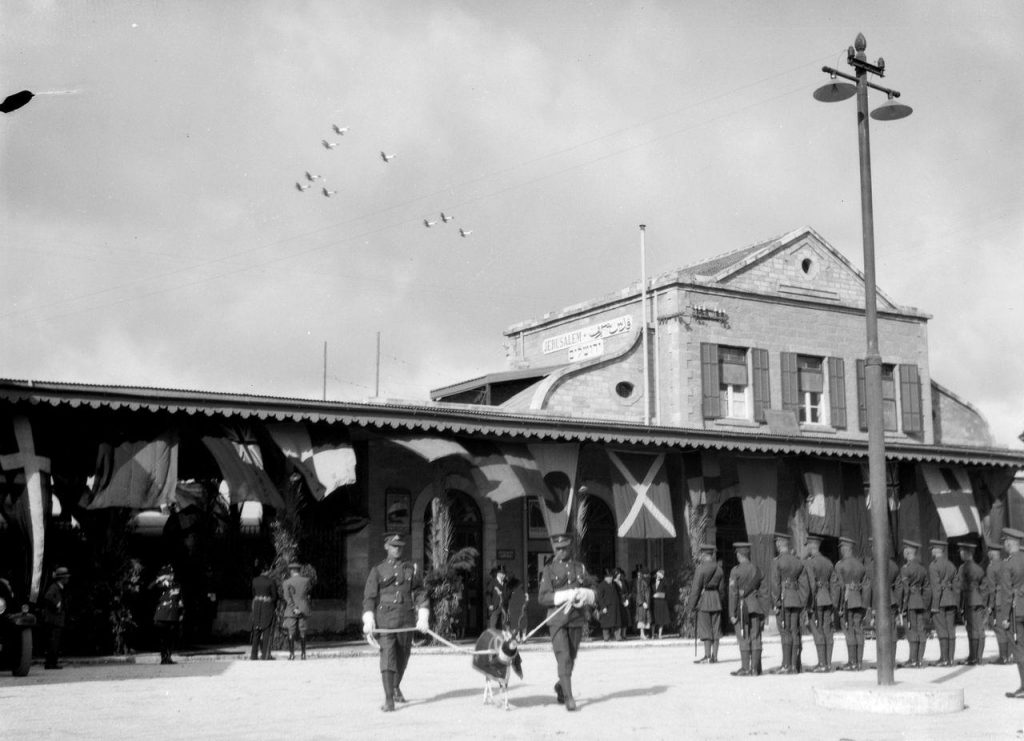 The History Of The First Station - The First Station Jerusalem