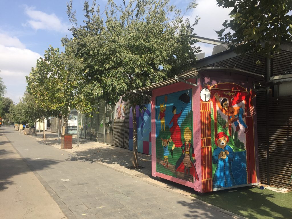 Street Library - Reading Station - The First Station Jerusalem